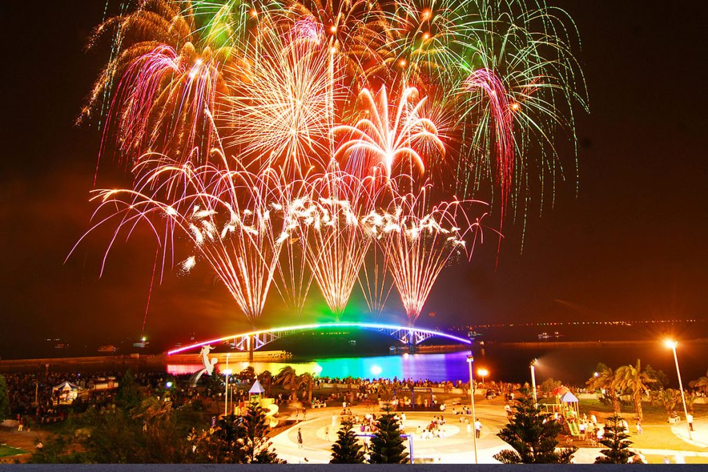 關於我們 – Penghu Youth Activity Center